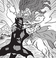 Gas | Dragon Ball Wiki | Fandom