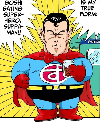 Sourman | Dragon Ball Wiki | Fandom