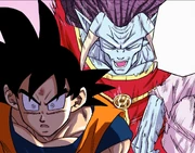Gas | Dragon Ball Wiki Italia | Fandom