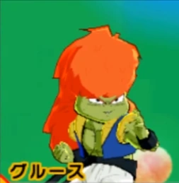 Ghourse | Wiki Dragon Ball | Fandom