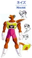 Neiz | Dragon Ball Wiki | Fandom