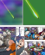 Null Realm | Dragon Ball Wiki | Fandom
