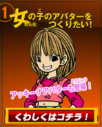 Akkiina | Dragon Ball Wiki Hispano | Fandom