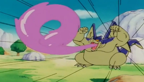 Lipnioji Guma | Dragon Ball Lietuviška Wiki | Fandom