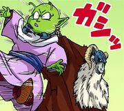 Moro | Dragon Ball Wiki | Fandom