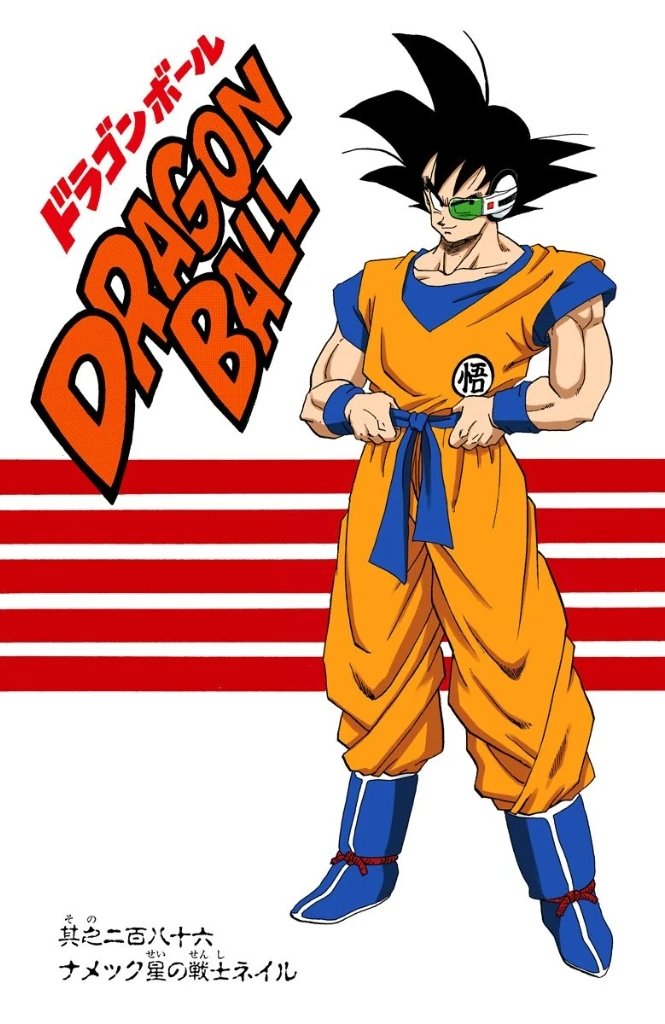 Nail, Champion of Namek | Dragon Ball Wiki | Fandom