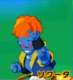 Reacutta | Wiki Dragon Ball | Fandom