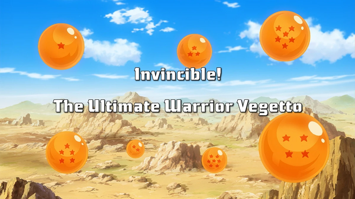 Invincible! The Ultimate Warrior Vegito | Dragon Ball Wiki | Fandom
