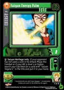 Energy Palm | Dragon Ball Wiki | Fandom