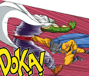 Gamma 2 | Dragon Ball Wiki | Fandom