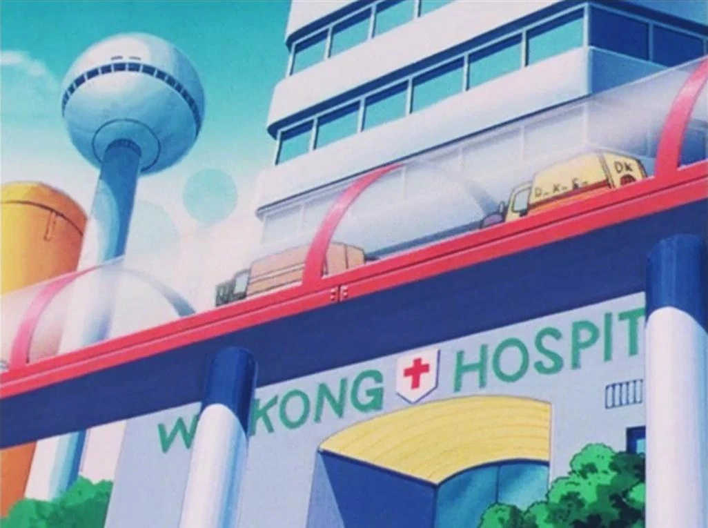 Hospital Wukong | Dragon Ball Wiki Hispano | Fandom