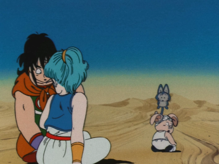 Desert | Dragon Ball Wiki | Fandom