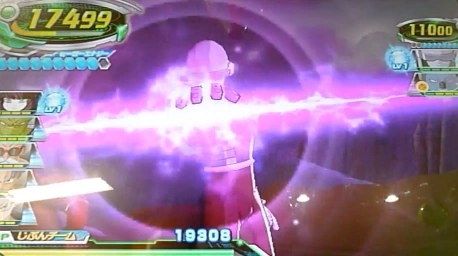 Bad Lancer | Dragon Ball Wiki | Fandom