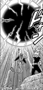 Explosive Scream | Dragon Ball Wiki | Fandom
