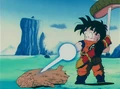 Gohan's Sword | Dragon Ball Wiki | Fandom