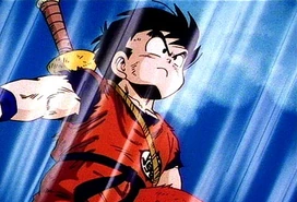 Espada de Son Gohan | Dragon Ball Wiki Hispano | Fandom