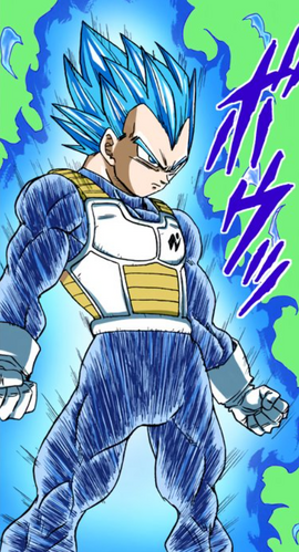 Super Saiyan God SS Evolved | Dragon Ball Wiki | Fandom