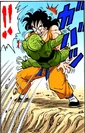 Self Destruction | Dragon Ball Wiki | Fandom
