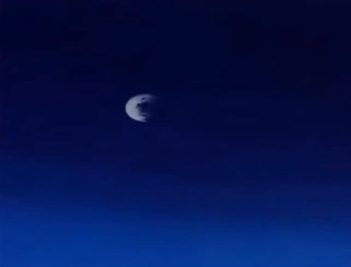 Planeta Shamo | Dragon Ball Wiki Hispano | Fandom