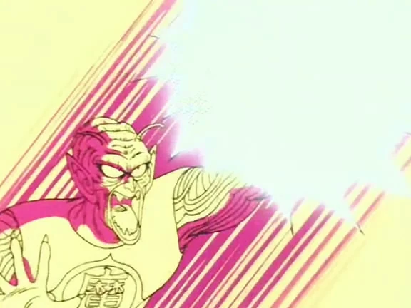 Onda Demoniaca Esplosiva | Dragon Ball Wiki Italia | Fandom