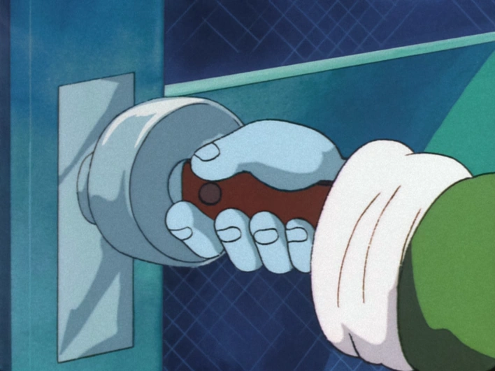 Universal Key | Dragon Ball Wiki | Fandom