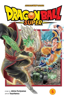 List of Dragon Ball Super manga chapters | Dragon Ball Wiki | Fandom