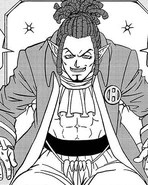 Elec Heater | Wiki Dragon Ball | Fandom