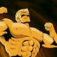 General Blue/Galería | Dragon Ball Wiki Hispano | Fandom