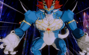 Demon God Demigra Saga | Dragon Ball Wiki | Fandom