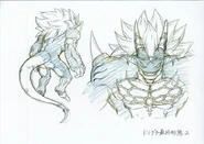 Demon God (True Form) | Dragon Ball Wiki | Fandom