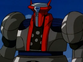 Super Mega Cannon Sigma | Dragon Ball Wiki | Fandom