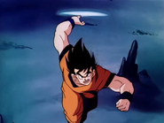 Kienzan | Dragon Ball Wiki Hispano | Fandom