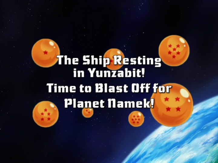The Ship Resting in Yunzabit! Time to Blast Off for Planet Namek ...