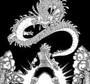 Toronbo | Dragon Ball Wiki | Fandom