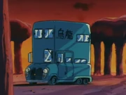 House-Wagon | Dragon Ball Wiki | Fandom