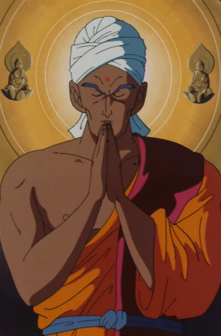 Meditation | Dragon Ball Wiki | Fandom