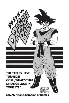 Nail, Champion of Namek | Dragon Ball Wiki | Fandom
