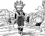 Toki | Dragon Ball Wiki | Fandom