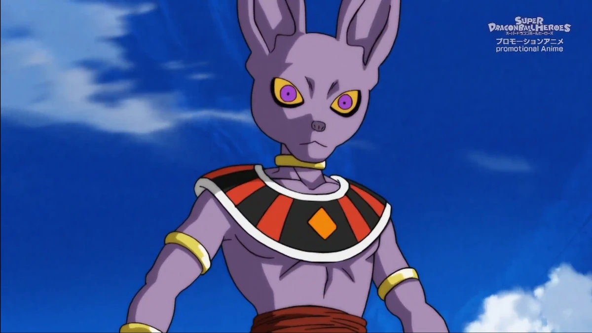 Shandy | Dragon Ball Wiki Italia | Fandom