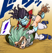 Gas | Dragon Ball Wiki | Fandom