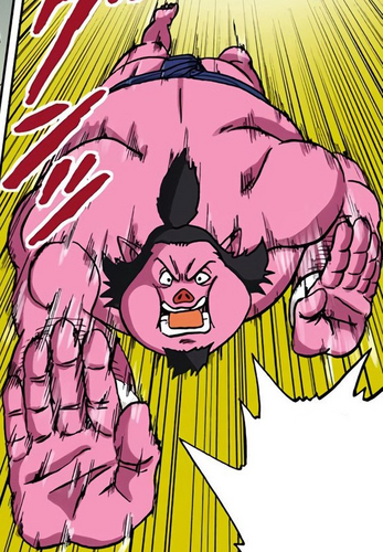 Napapa | Dragon Ball Wiki | Fandom