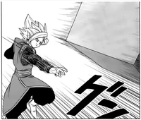 Acier Katchin | Wiki Dragon Ball | Fandom