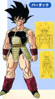 Katsuyoshi Nakatsuru | Dragon Ball Wiki Italia | Fandom