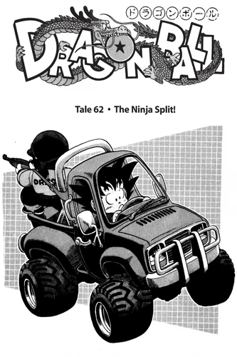The Ninja Split! | Dragon Ball Wiki | Fandom