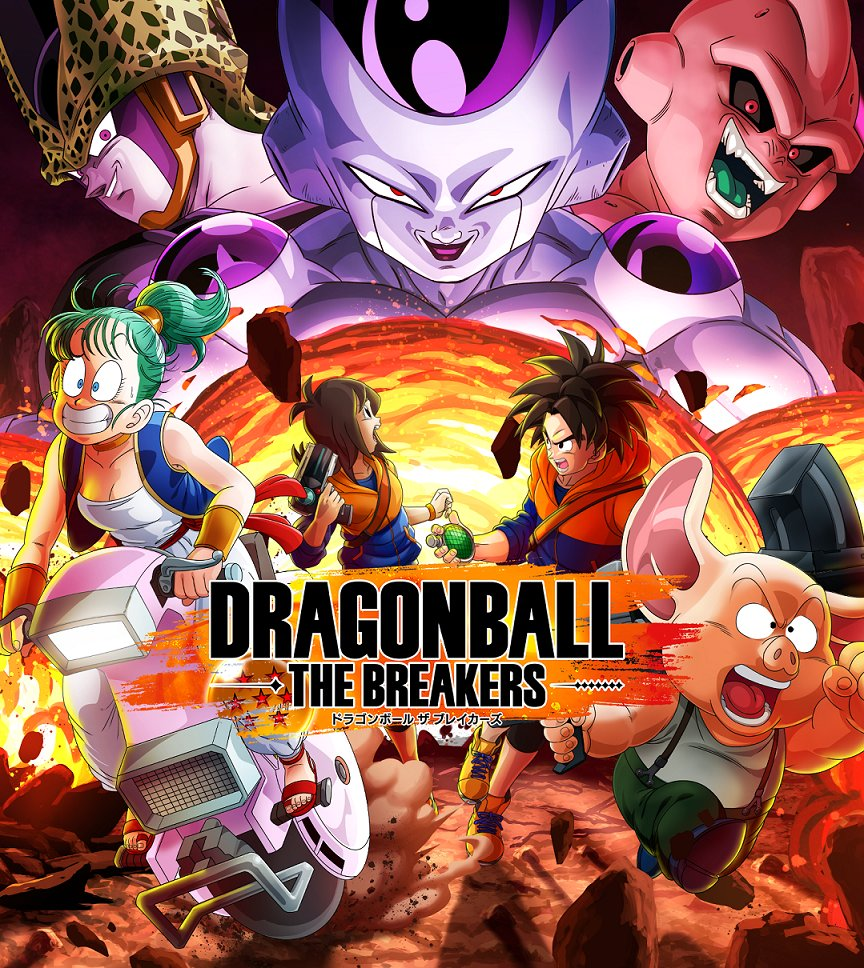 Dragon Ball: The Breakers | Dragon Ball Wiki Hispano | Fandom