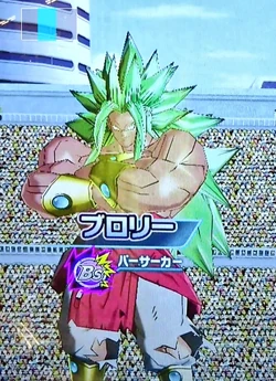 Broly Lssj God
