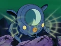 Capsule Corporation Machine | Dragon Ball Wiki | Fandom