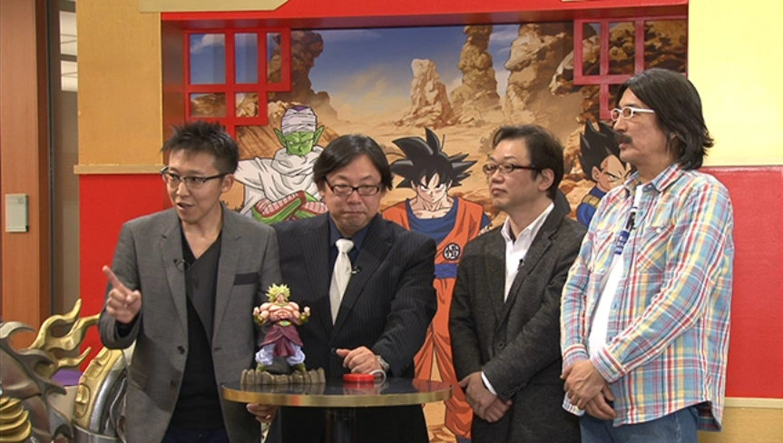 Fuyuto Takeda | Dragon Ball Wiki | Fandom