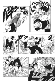 Waiting in the Wings | Dragon Ball Wiki | Fandom
