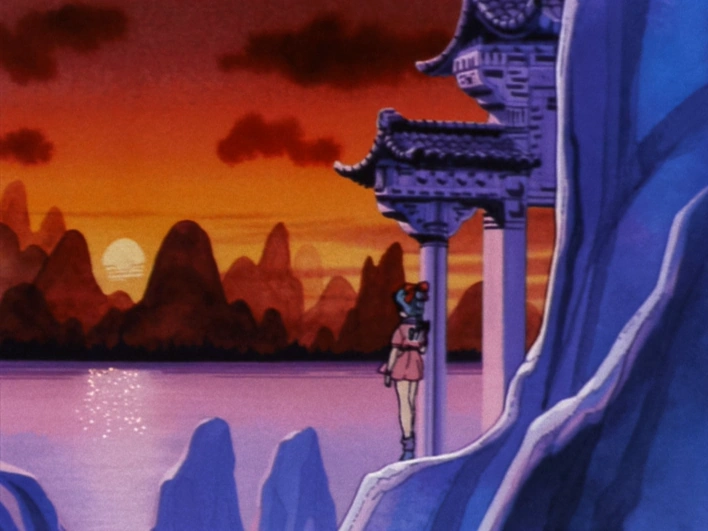 Romantic Ageru Yo | Dragon Ball Wiki | Fandom